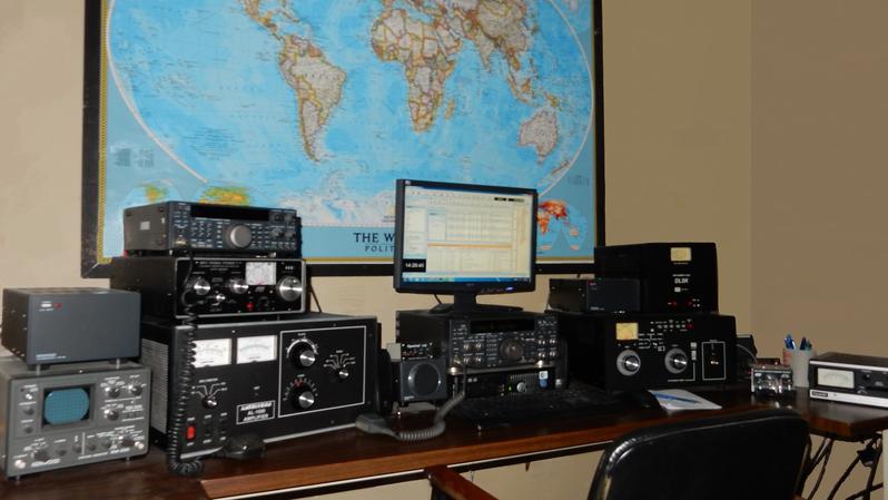 W0QQ - Callsign Lookup by QRZ Ham Radio