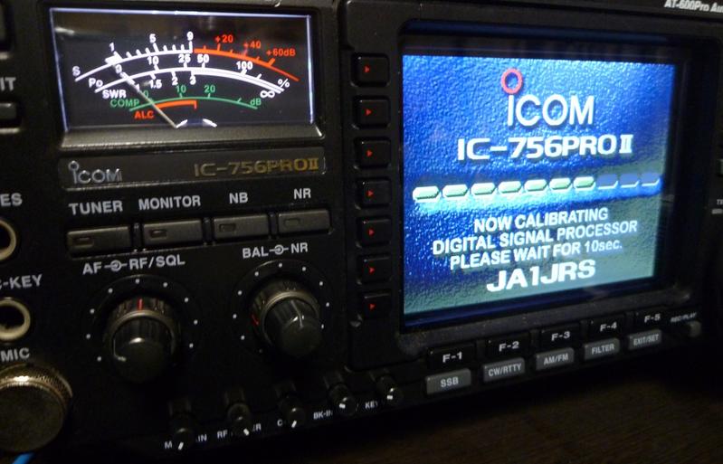 JA1JRS - Callsign Lookup by QRZ Ham Radio