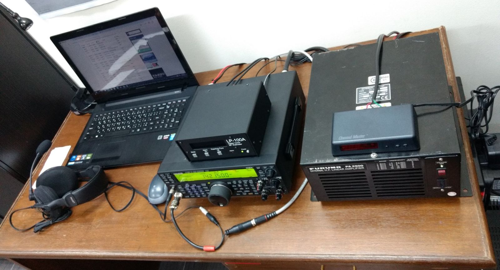 A75GT - Callsign Lookup by QRZ Ham Radio