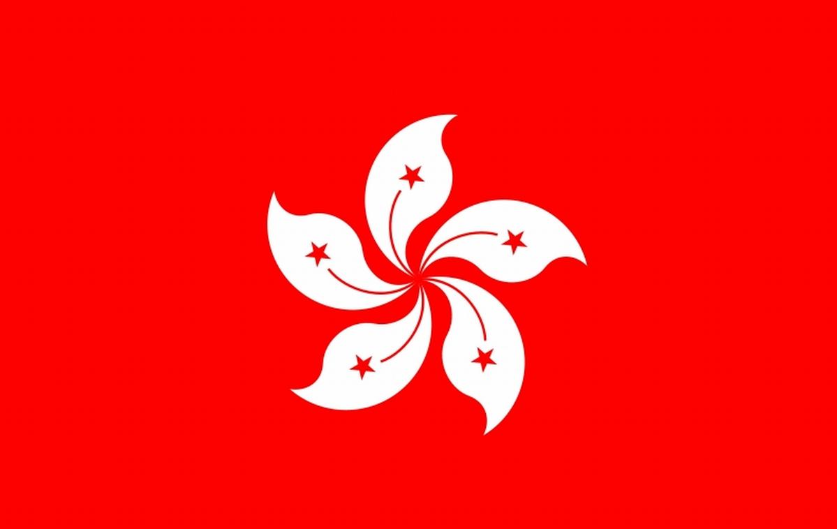 VR20XMT - Callsign Lookup by QRZ Ham Radio