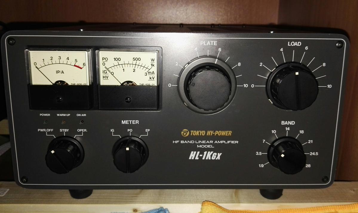 IT9LNU - Callsign Lookup by QRZ Ham Radio