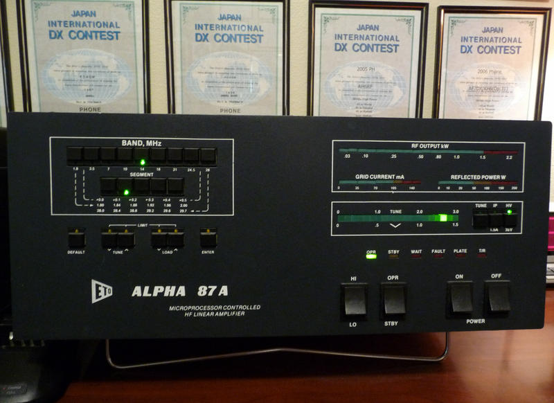 AF7DX - Callsign Lookup by QRZ Ham Radio