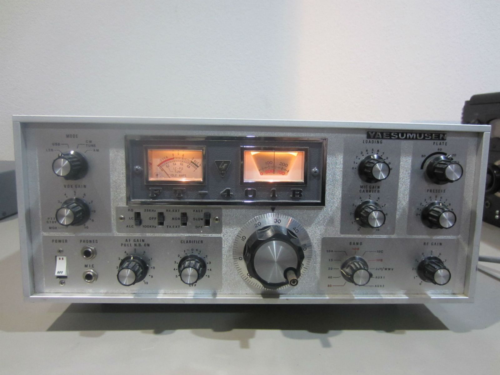 PY4XZ - Callsign Lookup by QRZ Ham Radio
