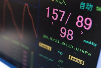 NTI - Swan Ganz Monitoring for Your ICU Patient - Critical Care - allnurses