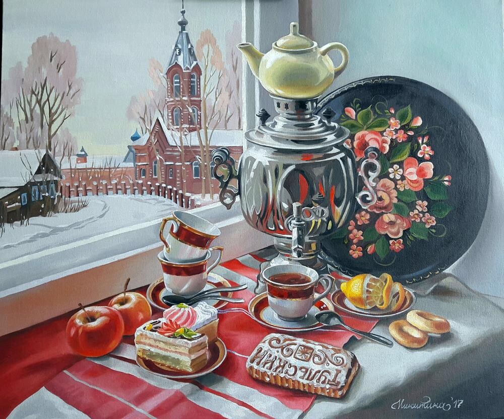 "The winter tea" by Maria Nikitina