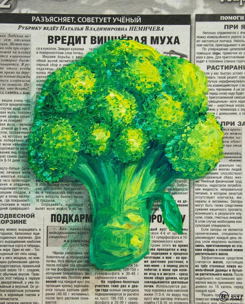 "Vegetable Painting Broccoli Origina..." by Oksana Shevchenko