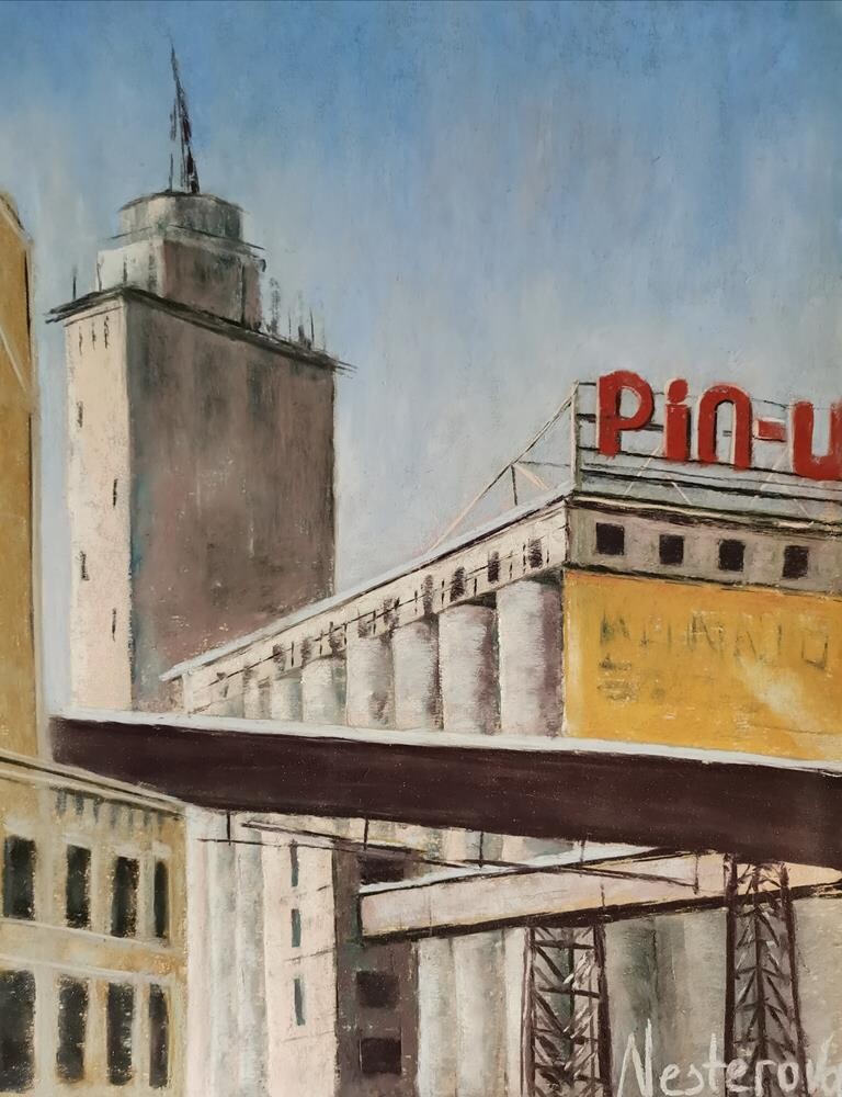 "Kiev. Podol." by Elena Nesterova