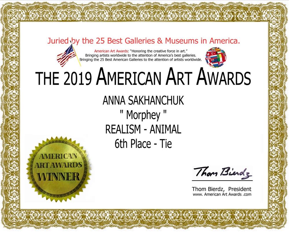 "Morphey" by Anna Sakhanchuk