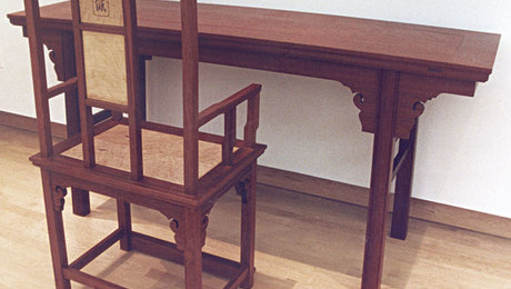 Chinese-style Side Table - FineWoodworking