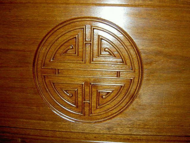 Chinese Emblem - FineWoodworking