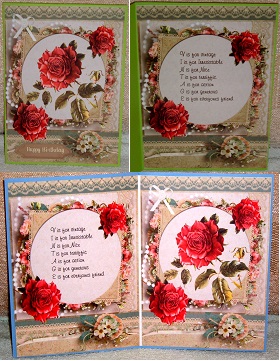 Vintage Rose Card an Insert - CUP576819_452 | Craftsuprint