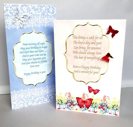 Verses for Cards 2 - CUP667636_2232 | Craftsuprint
