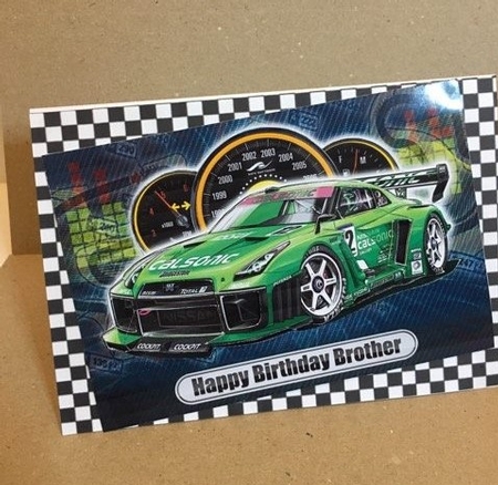 Birthday Brother / Birthday / Gallery