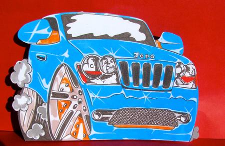 Blue Car Shaped Card - CUP96609_173 | Craftsuprint