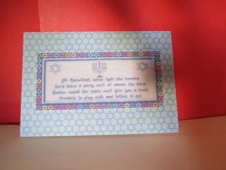 Hanukkah Poem - CUP54898_614 | Craftsuprint