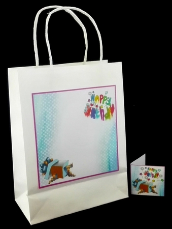 Beautiful Boxed Birthday Message - Insert - CUP949071_3367 | Craftsuprint