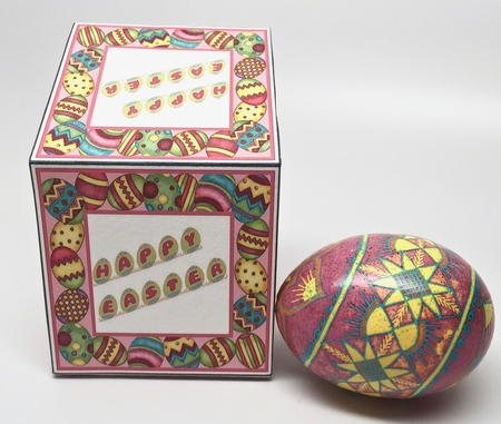 All in One Gift Box - Easter Eggs - CUP605828_66 | Craftsuprint