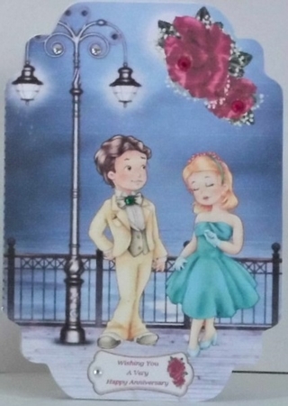 Remember Our First Date? - Cut And Fold Card - CUP979044_846 | Craftsuprint