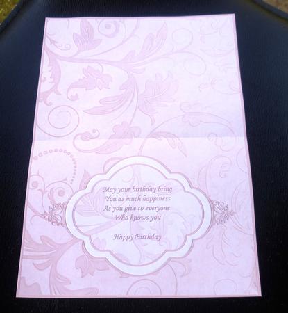 Birthday Insert Rose for Landscape Cards - CUP320814_68 | Craftsuprint