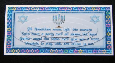 Hanukkah Poem - CUP54898_614 | Craftsuprint