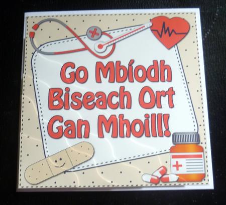 Irish Get Well Medical Wavy Corner Stacker - Photo by Charlies Angel