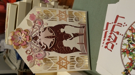 3D Wedding Arch & Box - CUP692033_596 | Craftsuprint