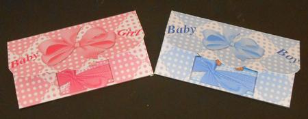 Babies Money Wallet - CUP653550_695 | Craftsuprint