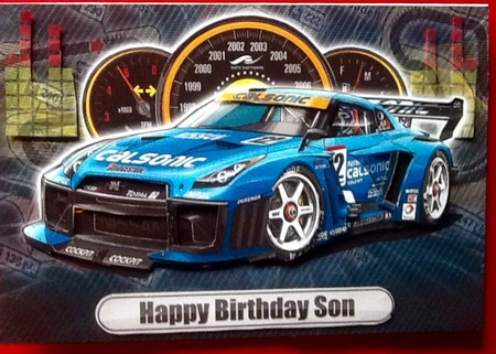 Happy Birthday Son Nissan Blue Rally Car - CUP339934_971 | Craftsuprint