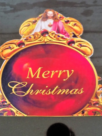 Holy Christmas Jesus Pop-up - CUP567922_1784 | Craftsuprint