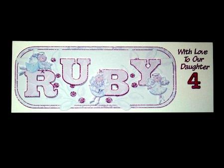 Ruby Card Front - CUP271472_1026 | Craftsuprint