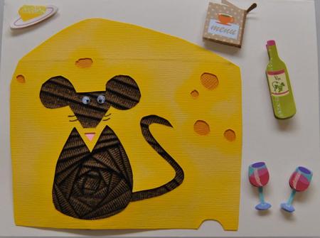 Mouse - CUP21769_262 | Craftsuprint