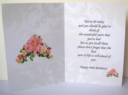 Luxury Floral Inserts - CUP177517_118 | Craftsuprint