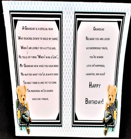 Kick Back and Relax! - CUP1094045_1443 | Craftsuprint