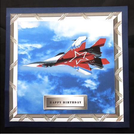 Aircraft Card Front (5) - CUP674726_174 | Craftsuprint