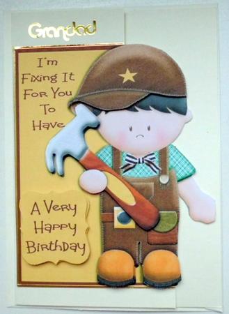 Little Helper Card Front - CUP332085_1459 | Craftsuprint