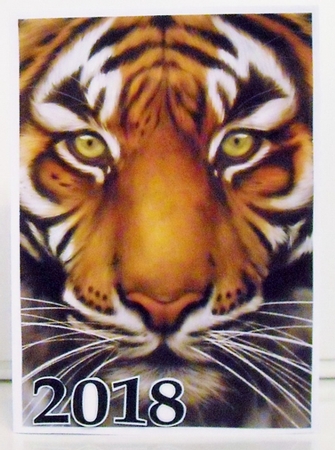 Tiger Face A5 Quick Card - CUP804525_82225 | Craftsuprint