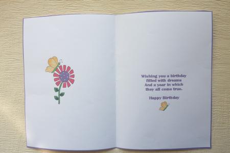 Pretty Pink Flower Insert 1 - CUP201379_719 | Craftsuprint