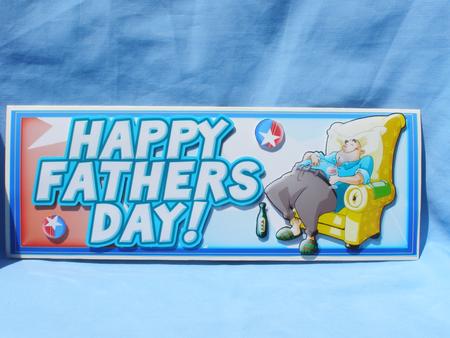 Lazy Dad Dude Fathers Day Large Dl - CUP209274_437 | Craftsuprint