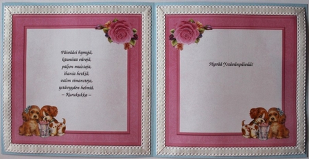 Cute puppies card insert (blank) - CUP756644_1894 | Craftsuprint