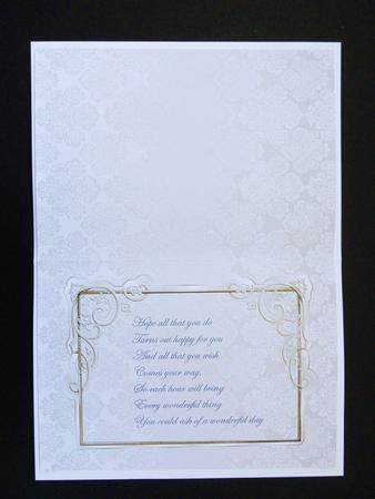 Landscape Birthday Insert - CUP356318_8 | Craftsuprint