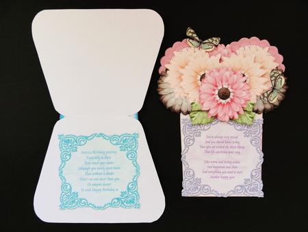 Verses for Cards 5 - CUP673862_2232 | Craftsuprint