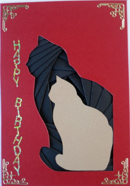 Two Cats ( Iris Folding ) - CUP43340_96 | Craftsuprint