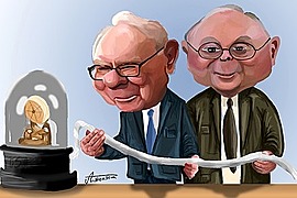 GI Generation - Term