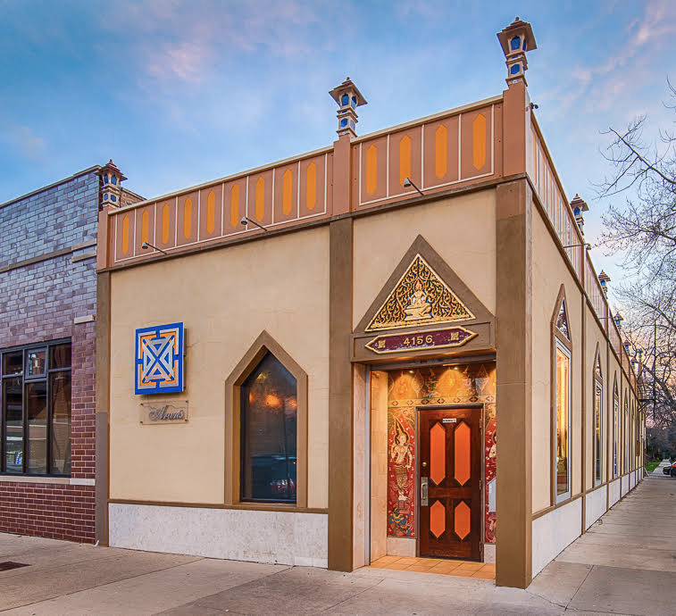 Aruns Thai Chicago | SELECT Members receive a complimentary round of ...