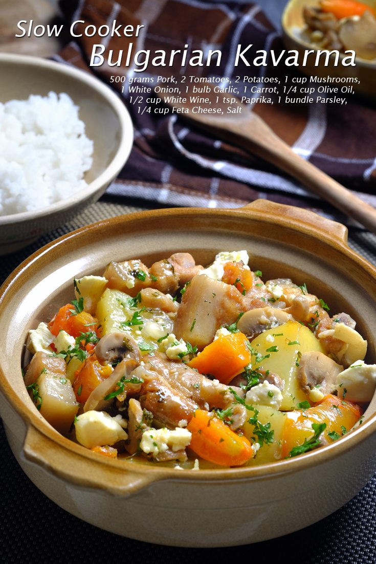 Slow Cooker Bulgarian Kavarma