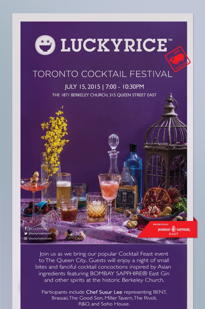 CONTEST: Win tickets to LUCKYRICE | The Foodies Group The Foodies Group