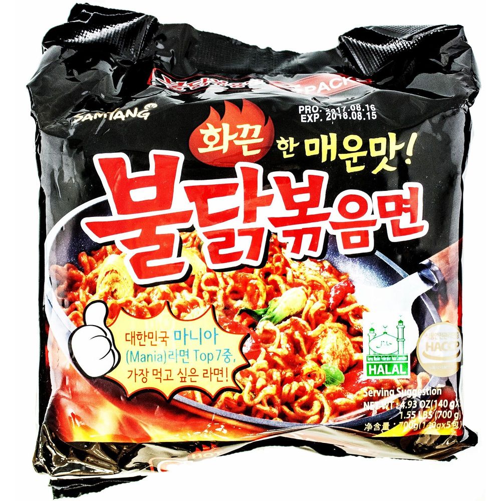 Samyang Buldak Hot Chicken Flavor Stir-Fried Ramen, 1.55 Pound -- 8 per ...