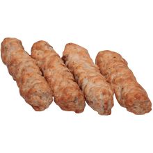 Skinless Sausage Links 1 Ounce