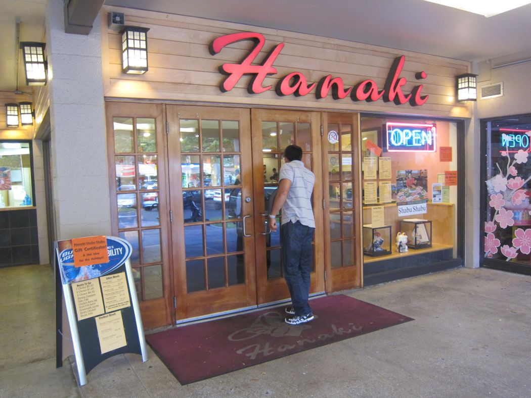 FUUD: Hanaki in Manoa Marketplace