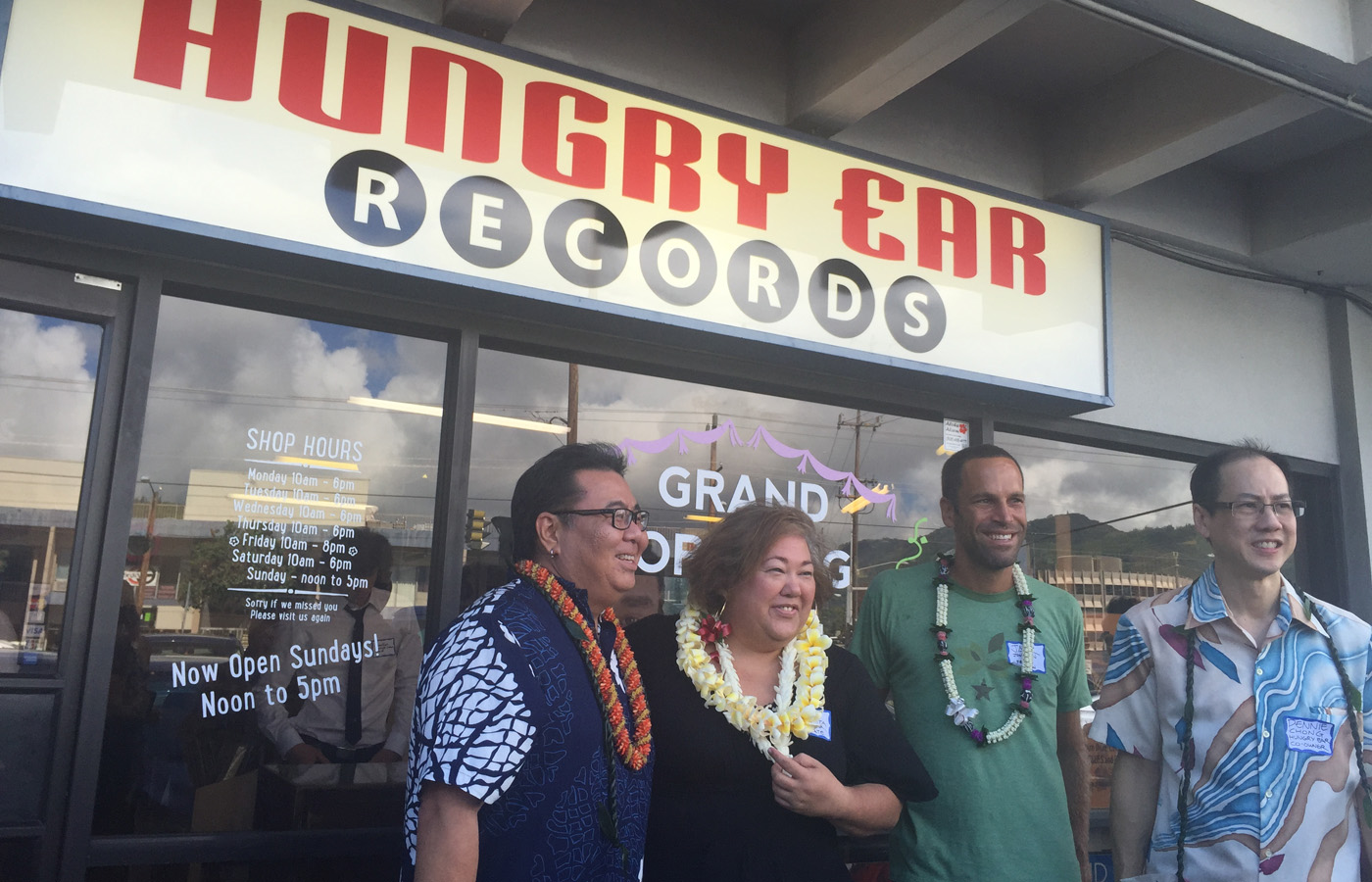 Hawaii: In Real Life ~ Hungry Ear Records